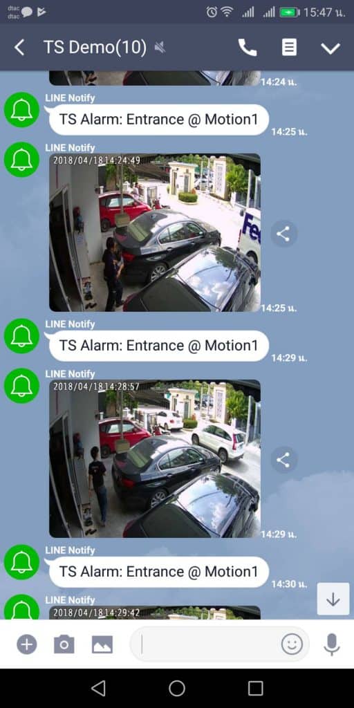 ระบบแจ้งเตือนเหตุการณ์กล้องวงจรปิดผ่าน Line (Line Notify) - TT Smart Vision
