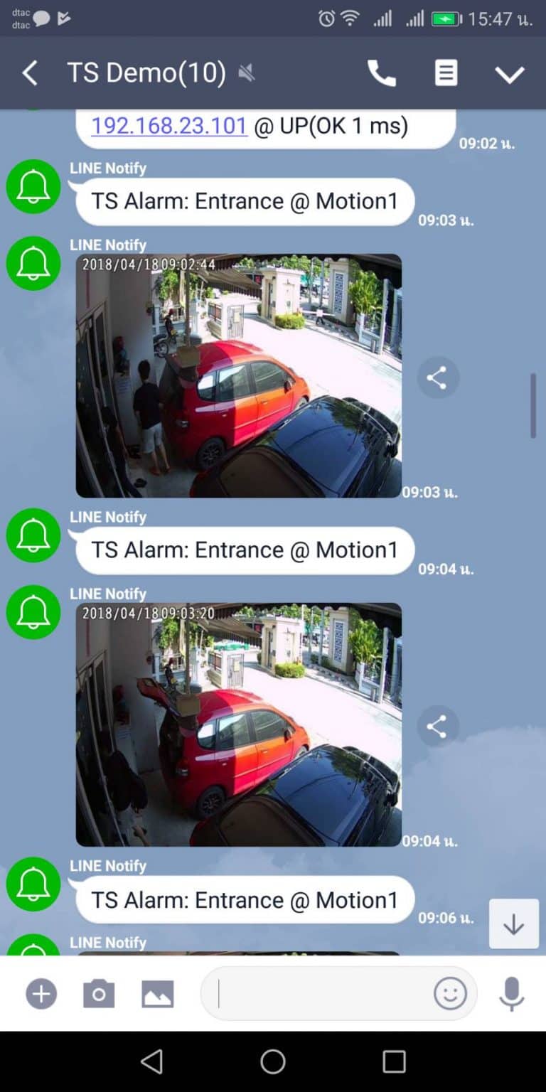 Alarm Notification on LINE (LINE Notify) - TT Smart Vision