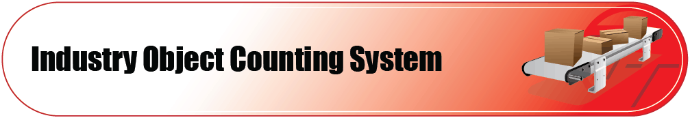 Product - TT Smart Vision