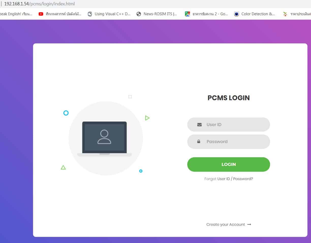 ระบบตรวจนับจำนวนบุคคล PCMS (Cloud-Base-Service) - TT Smart Vision