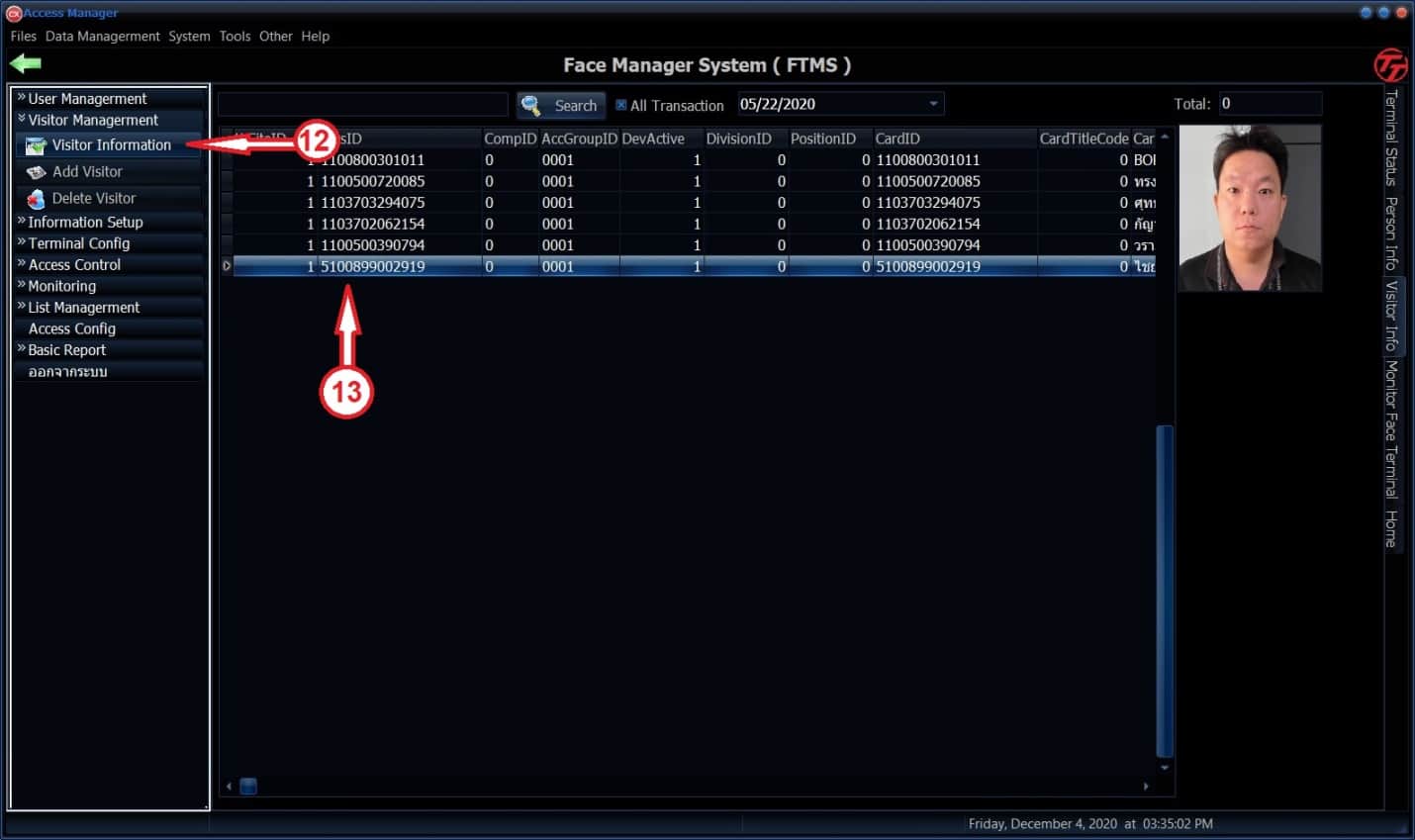 FTMS for Visitor Face Management System - Mytsolutions